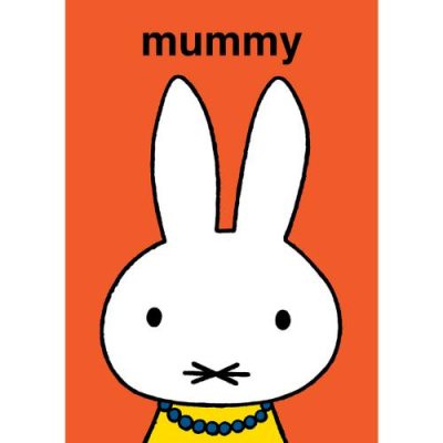 Miffy Mummy Greetings Card | Waterstones